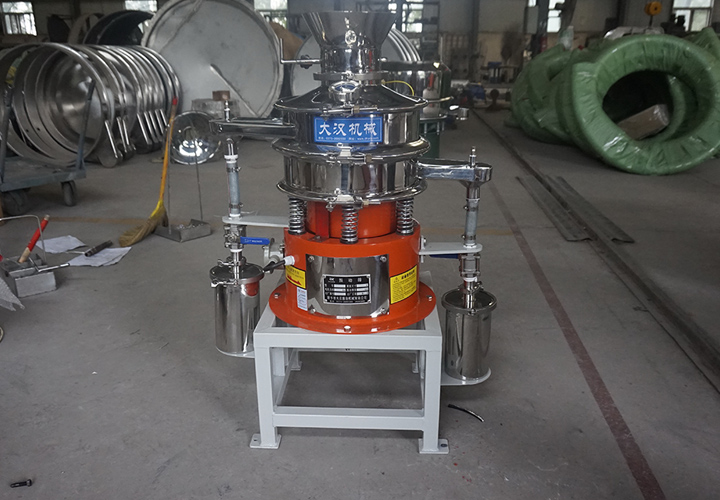 Metal Powder Sieving Machine-Dahan Machinery