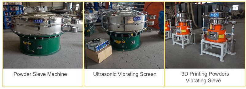 Powder Sieve Machine-Dahan Machinery
