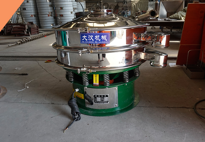 Sifting Machine-Dahan Machinery