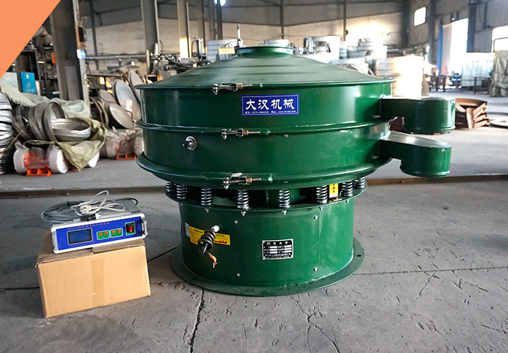Metal Powder Sieving Machine-Dahan Machinery